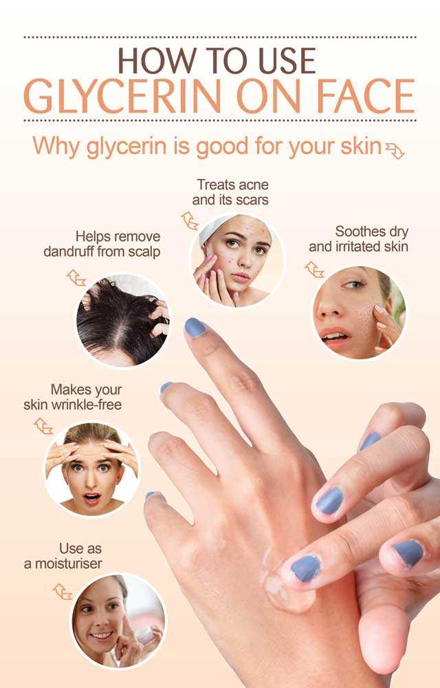 How To Use Glycerin On Face Glycerin Refinery Equipment