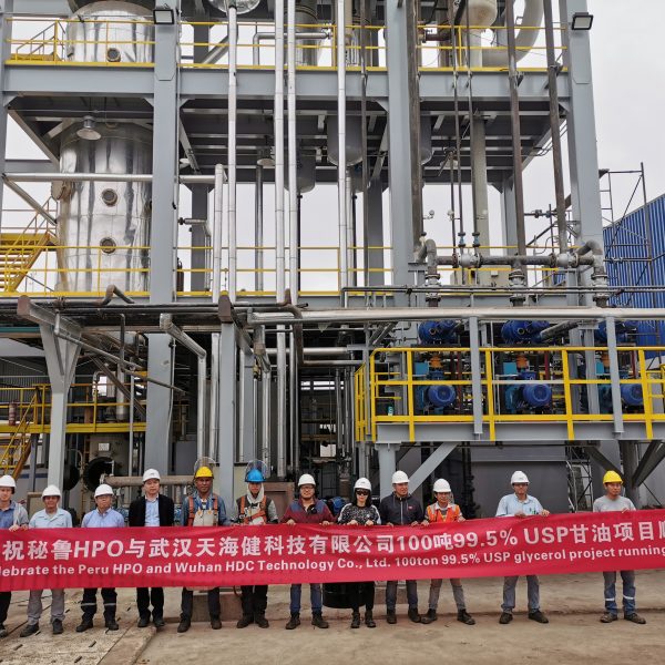 PROJECTS | USP 99.7 Glycerin Refining Equipment